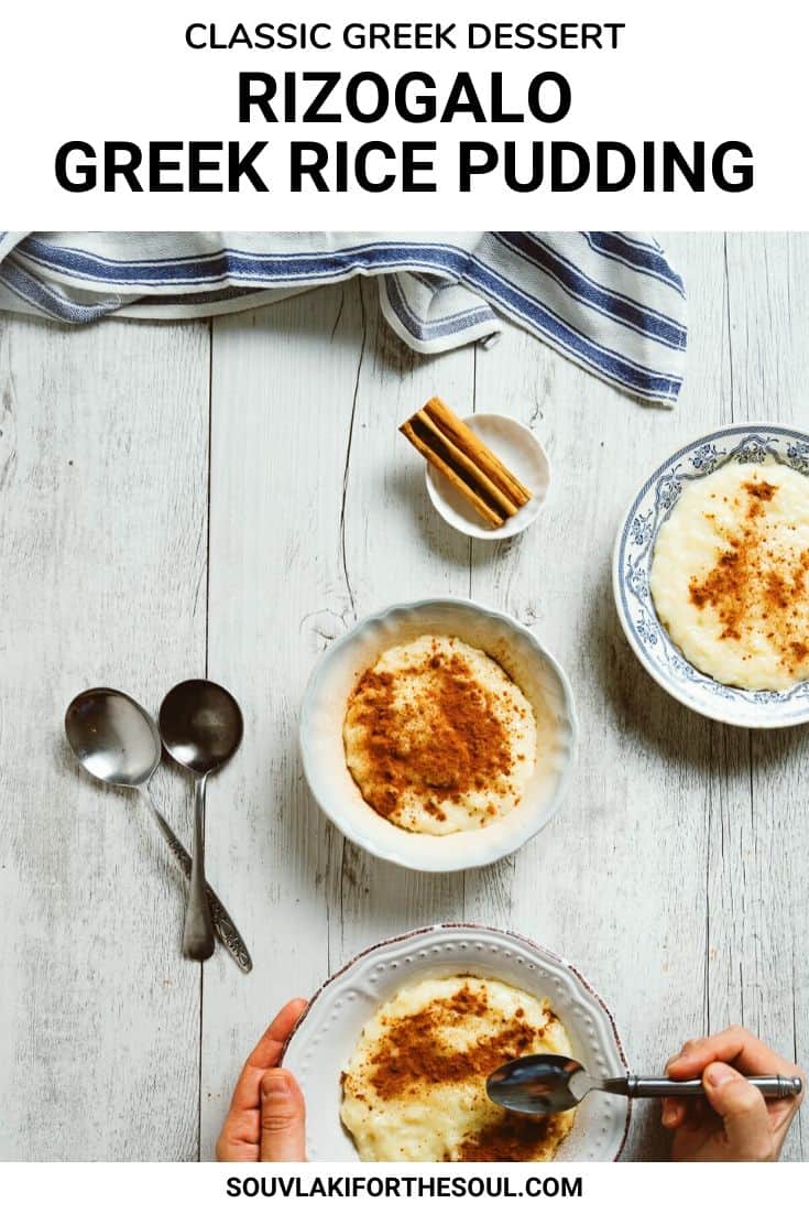 Rizogalo - Greek Rice Pudding - Souvlaki For The Soul