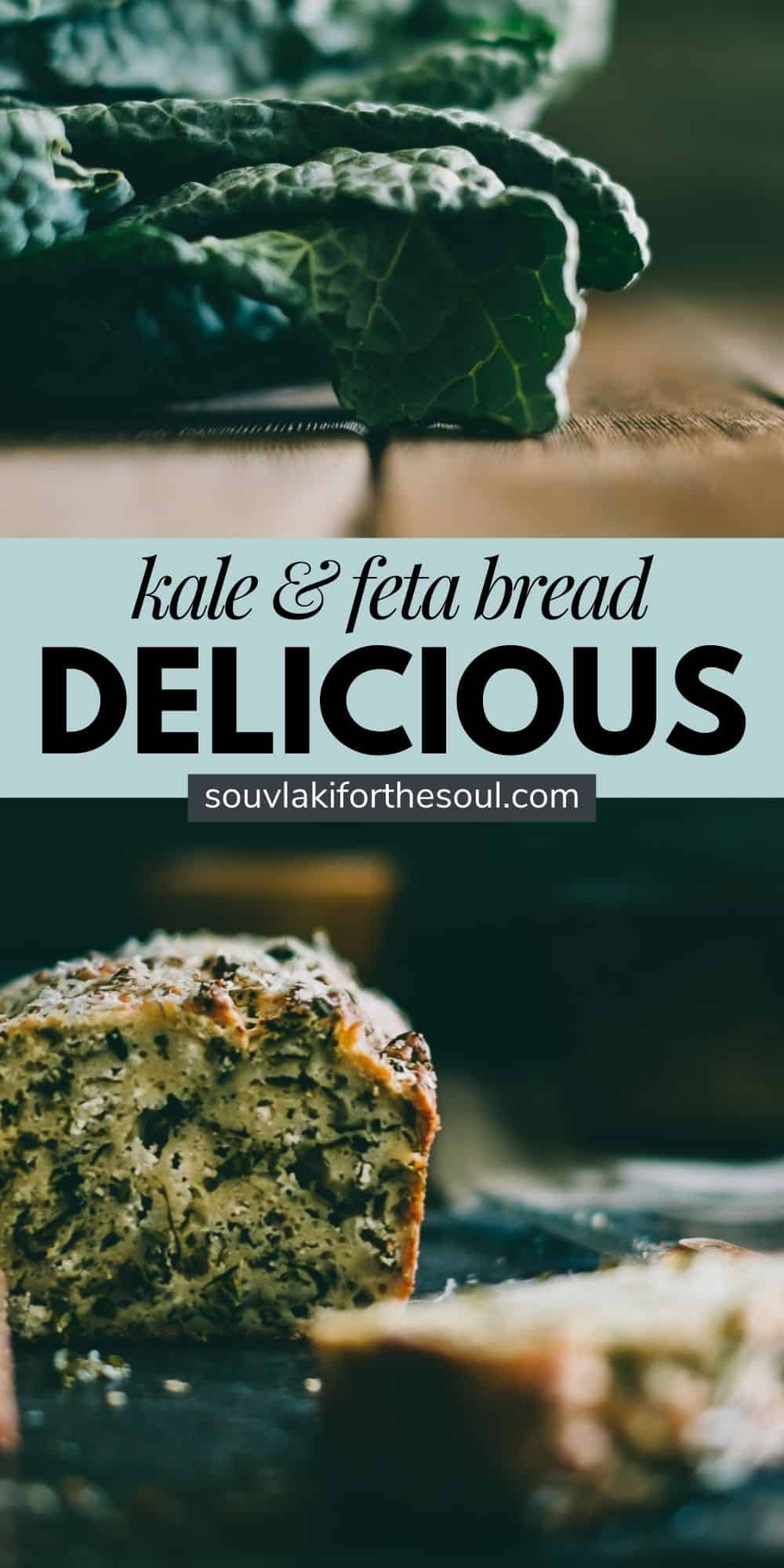 Kale and Feta Bread - a Delicious Duo (Perfect for Brunch)