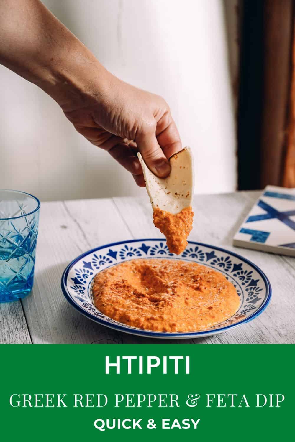 Htipiti - Greek Red Pepper and Feta Dip - Souvlaki For The Soul