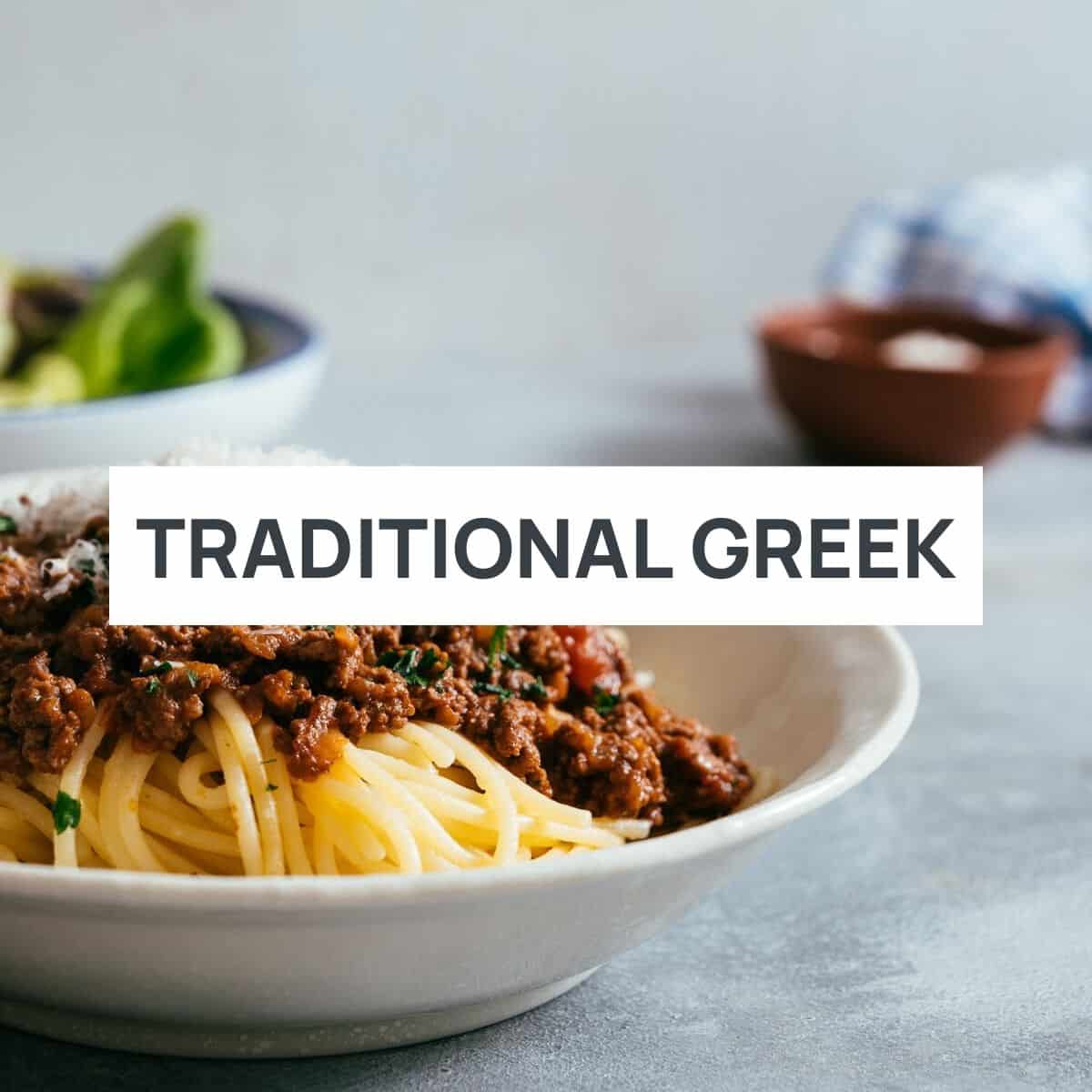 Traditional Greek Recipes & Greek Food - Souvlaki For The Soul