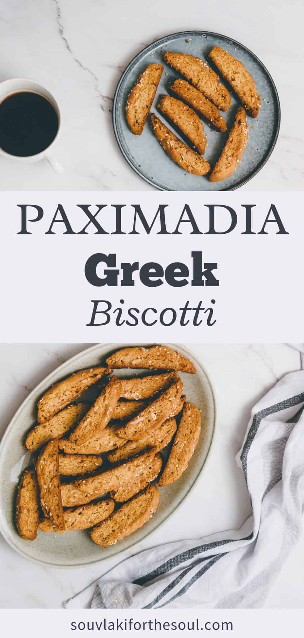 Greek Biscotti (Paximadia) - Souvlaki For The Soul