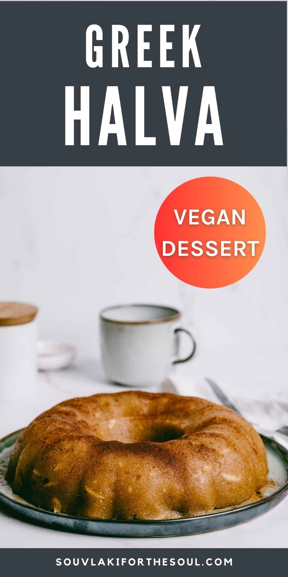 Greek Halva Recipe (Semolina Pudding) - Souvlaki For The Soul