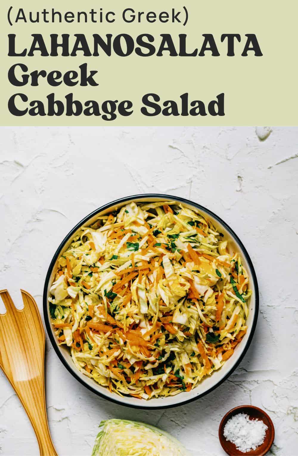 Greek Cabbage Salad (Lahanosalata) - Souvlaki For The Soul